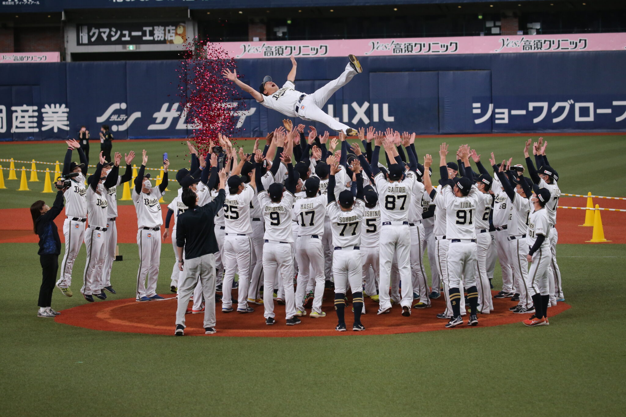 Orix Buffaloes Pacific League championship! | Sports Osaka